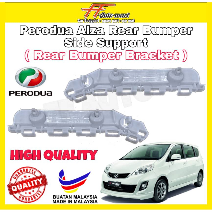 PERODUA ALZA REAR BUMPER SIDE SUPPORT - Bumper Bracket REAR BELAKANG ...