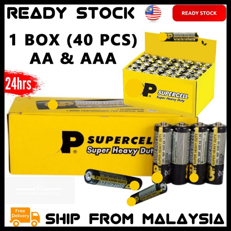 40pcs x Supercell Battery 1.5V Heavy Duty Dry Cell Bateri AA / AAA for ...