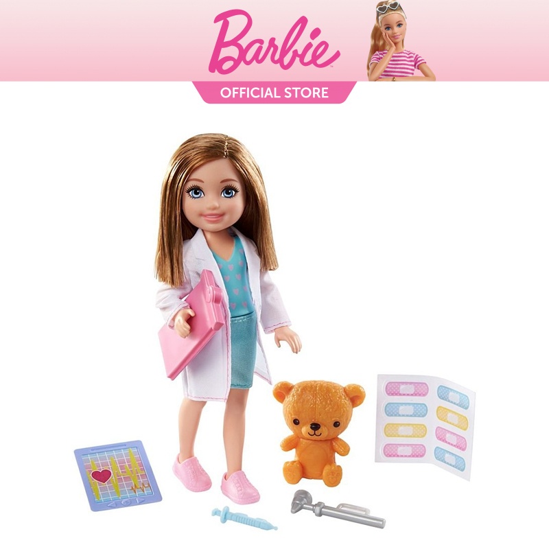 Barbie Chelsea Career Doll Doctor with Professional Outfit and ...