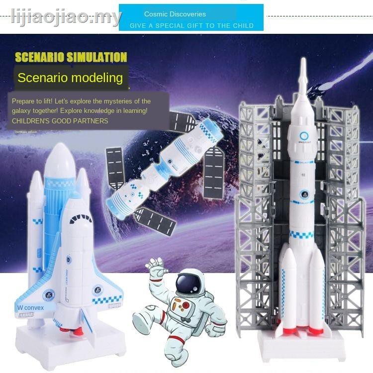 New Space Shuttle Rocket Launcher Spaceship Long March II Tiangong ...