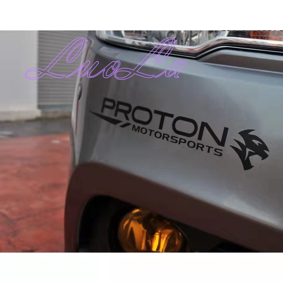 PROTON SIDE DOOR STICKER | Shopee Malaysia