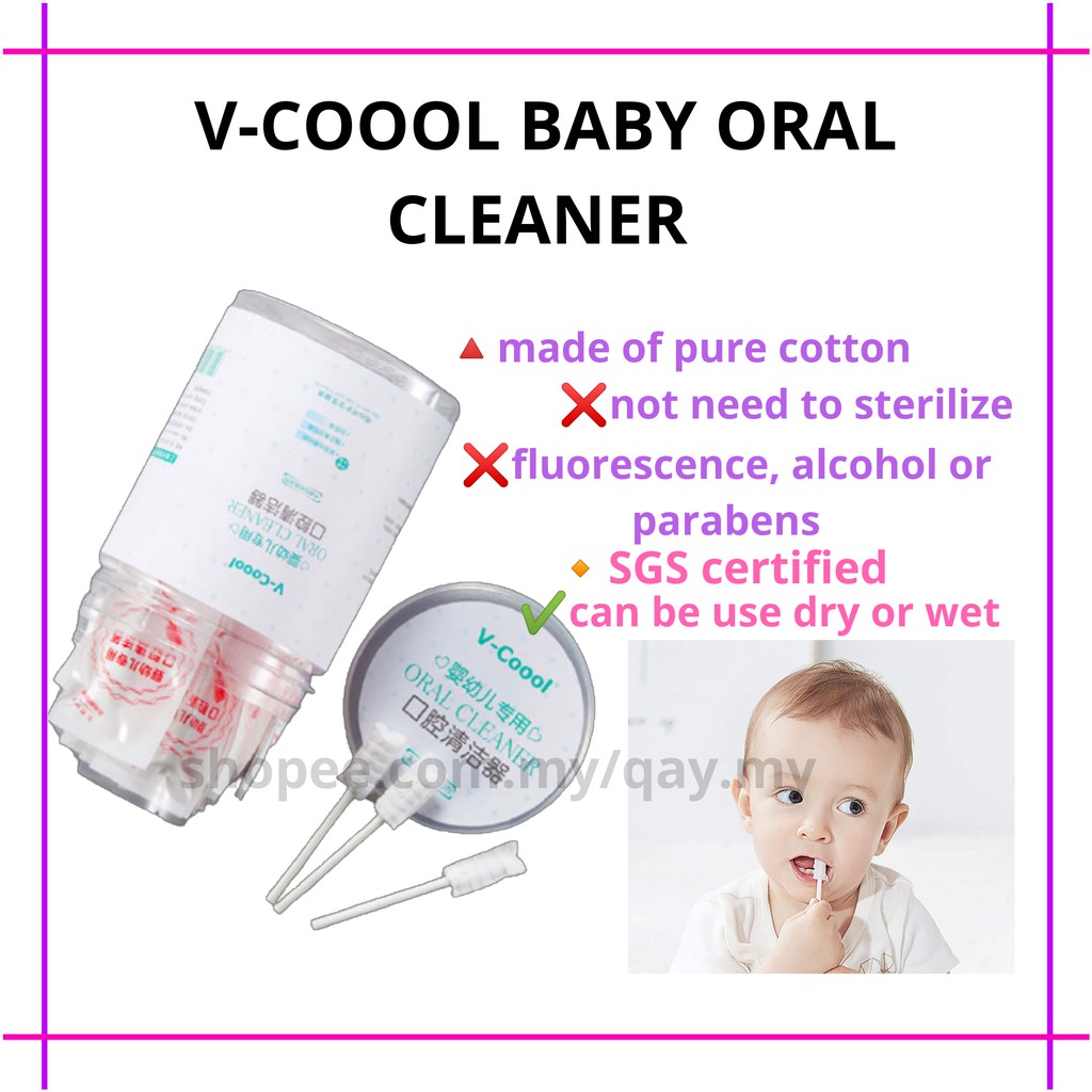 V-COOOL BABY ORAL CLEANER TOOTHBRUSH INFANT TONGUE CLEANER NEWBORN ...