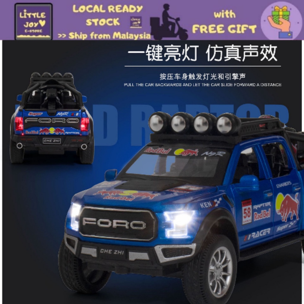 🇲🇾LJS1 Ford Raptor 6x6 Pickup Monster Beast Redbull 1:28 Diecast Scale ...