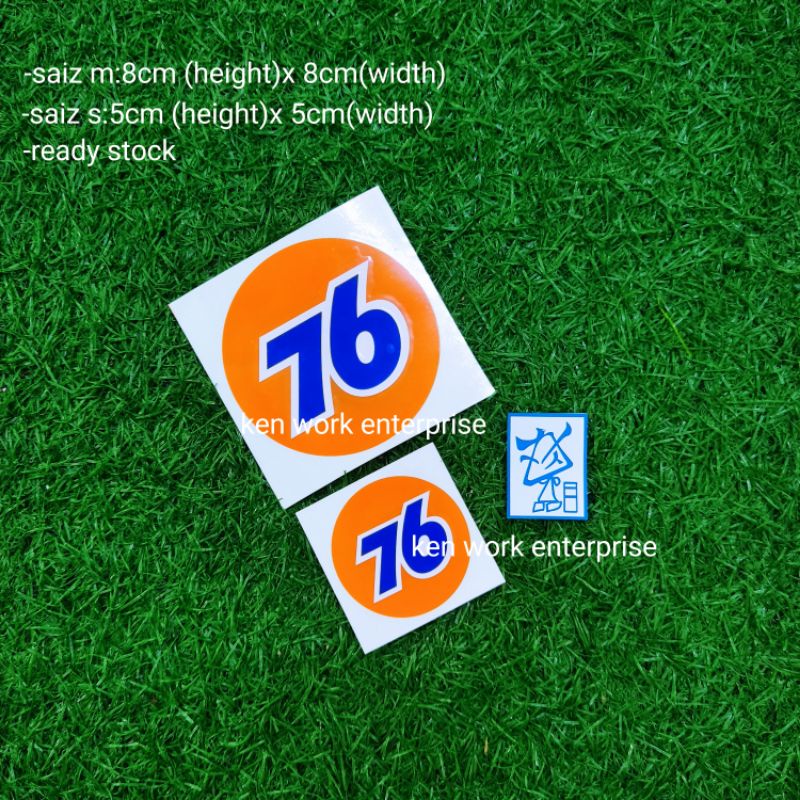 sticker 76 motor sticker helmet sticker | Shopee Malaysia