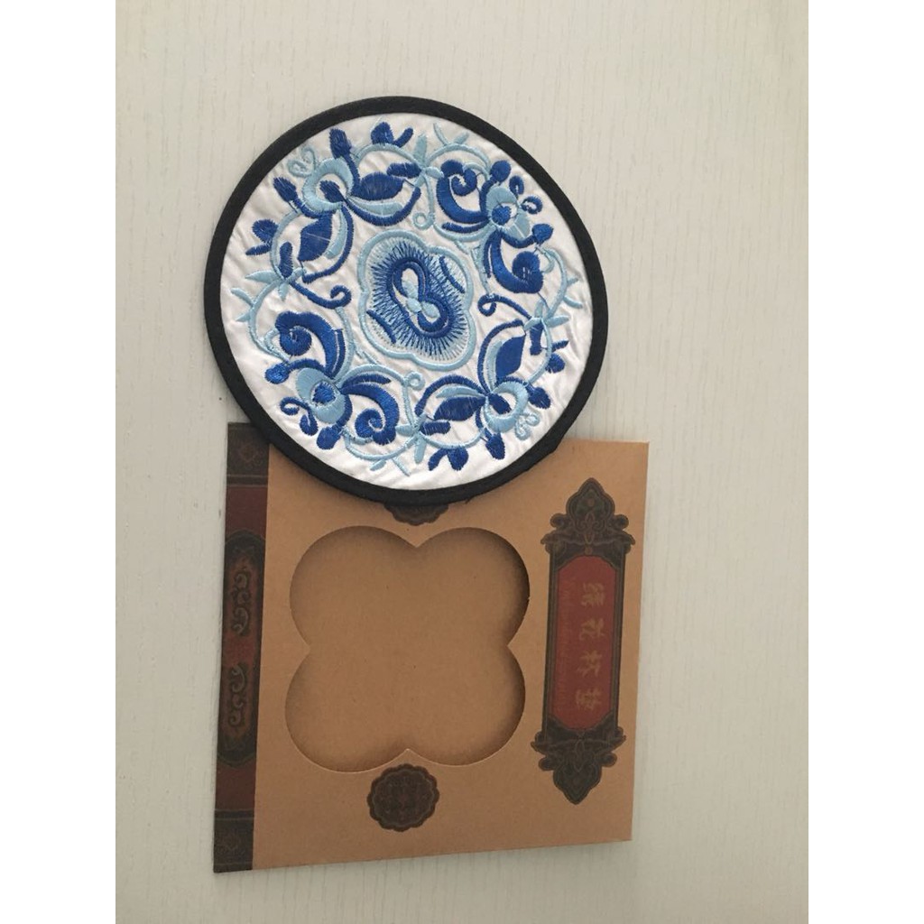 (NEW) Chinese Embroidered Coaster | Shopee Malaysia