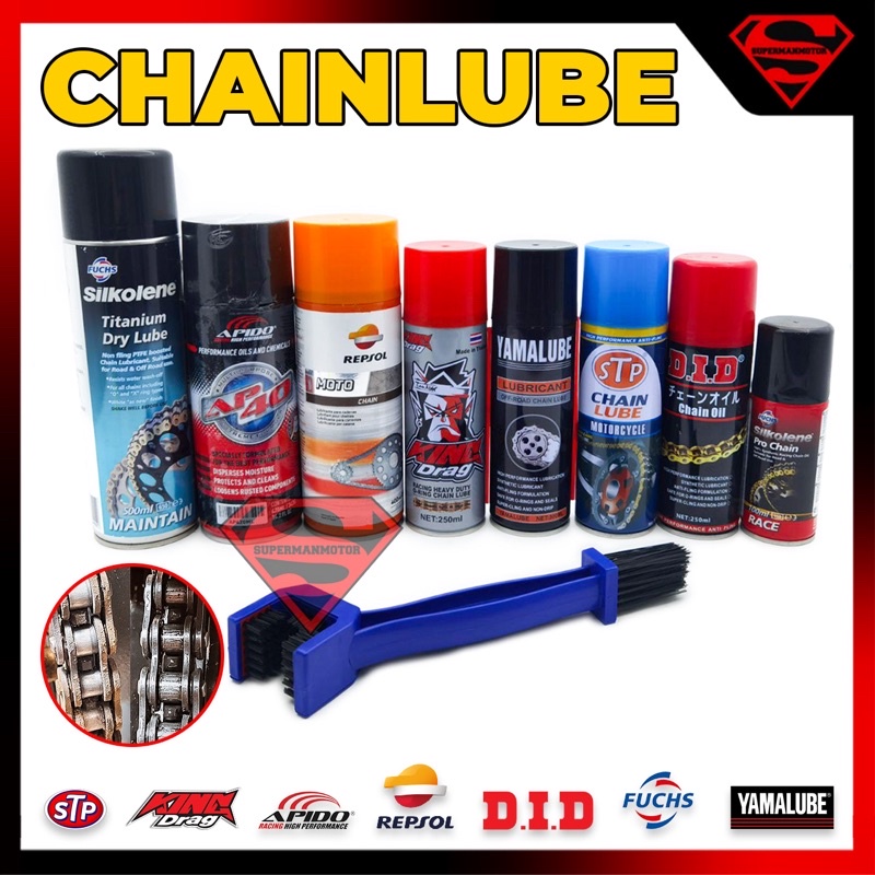 CHAINLUBE CHAIN LUBE SPRAY RANTAI MINYAK RANTAI STP / YAMALUBE / APIDO ...