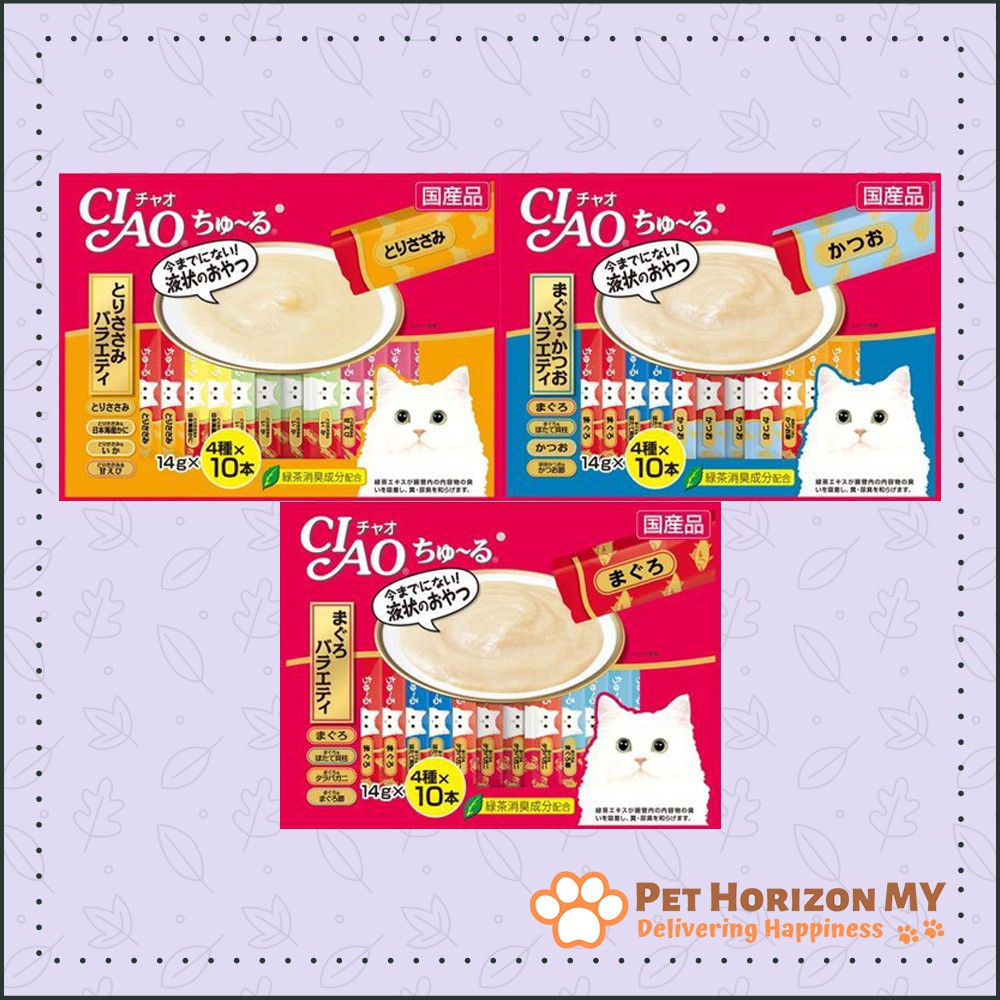 Inaba CIAO Churu Snacks Variety 14g x 4Flavours x 10pcs [いなば CIAO ちゅ～る ...