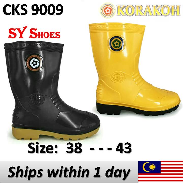 (SY Shoes) Original KORAKOH Rubber Medium Cut Rain Boots/Kasut Air Getah/Kasut Boots/Kasut Hujan ...