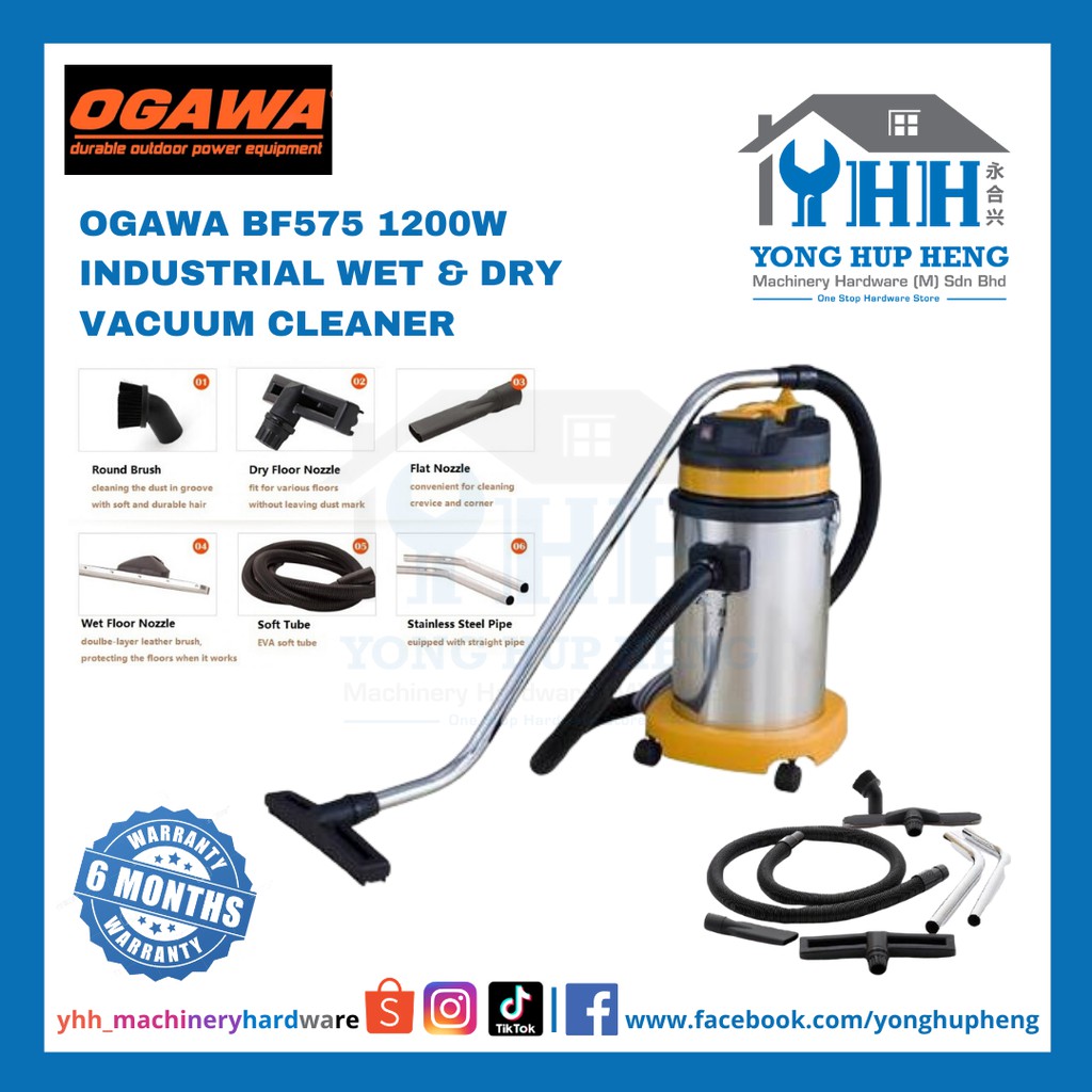 Ogawa Bf575 Stainless Steel Industrial Wet And Dry Vacuum Cleaner 1200w