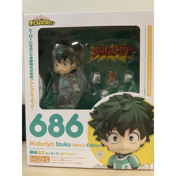 686 Nendoroid Izuku Midoriya: Hero's Edition | Shopee Malaysia