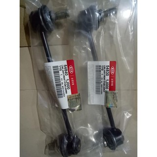 FRONT STABILIZER LINK SET-2PCS / FRONT ABSORBER LINK SET-2PCS > KIA ...