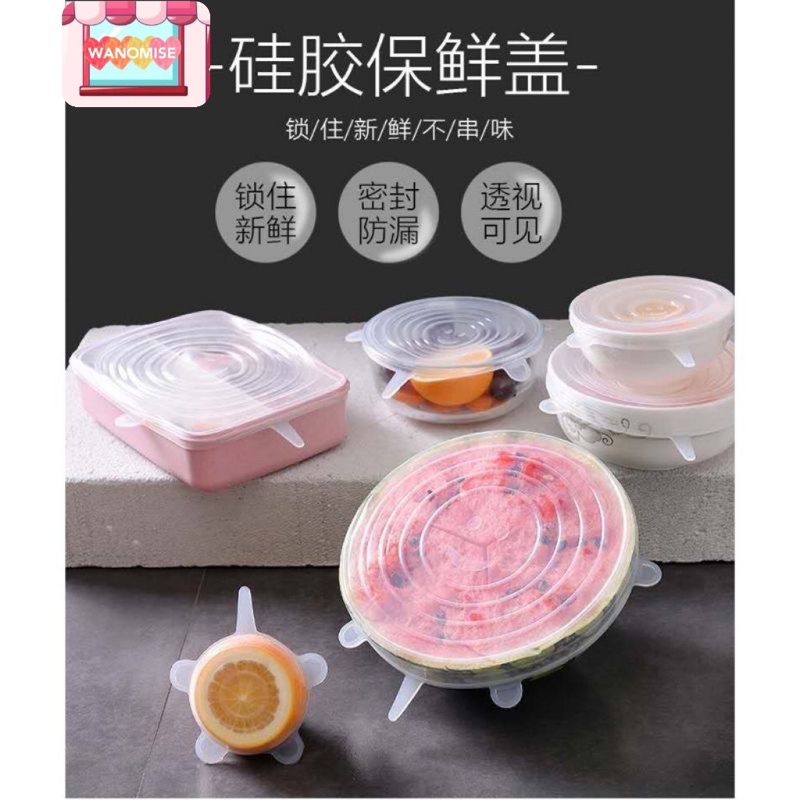 [Ready Stock] 6pcs/set Universal Silicone Stretch Suction Pot Lids ...