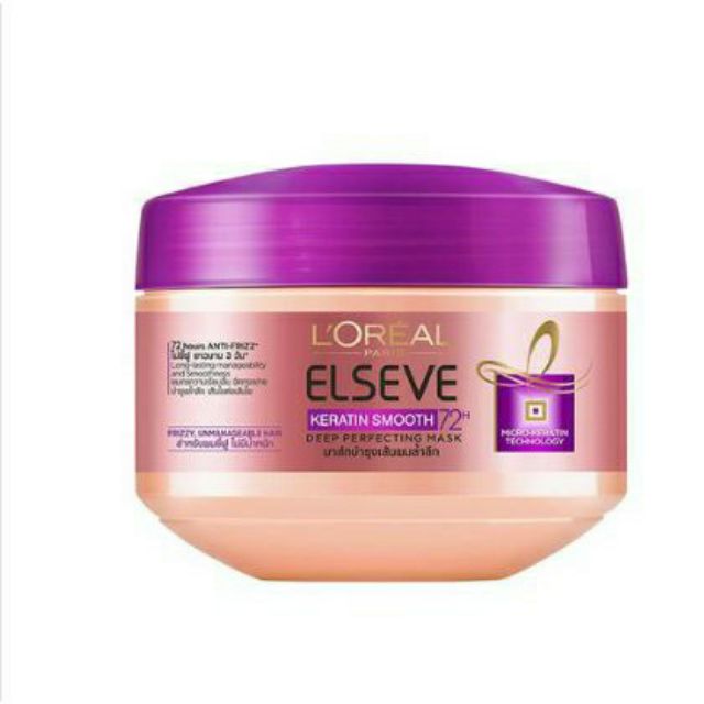 LOREAL ELSEVE KERATIN SMOOTH DEEP REPAIRING MASK 200ml (THIS PRODUCT IS ...