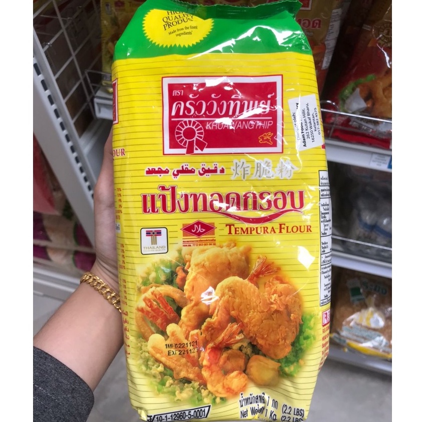 TEMPURA FLOUR/TEPUNG TEMPURA THAILAND 1kg | Shopee Malaysia