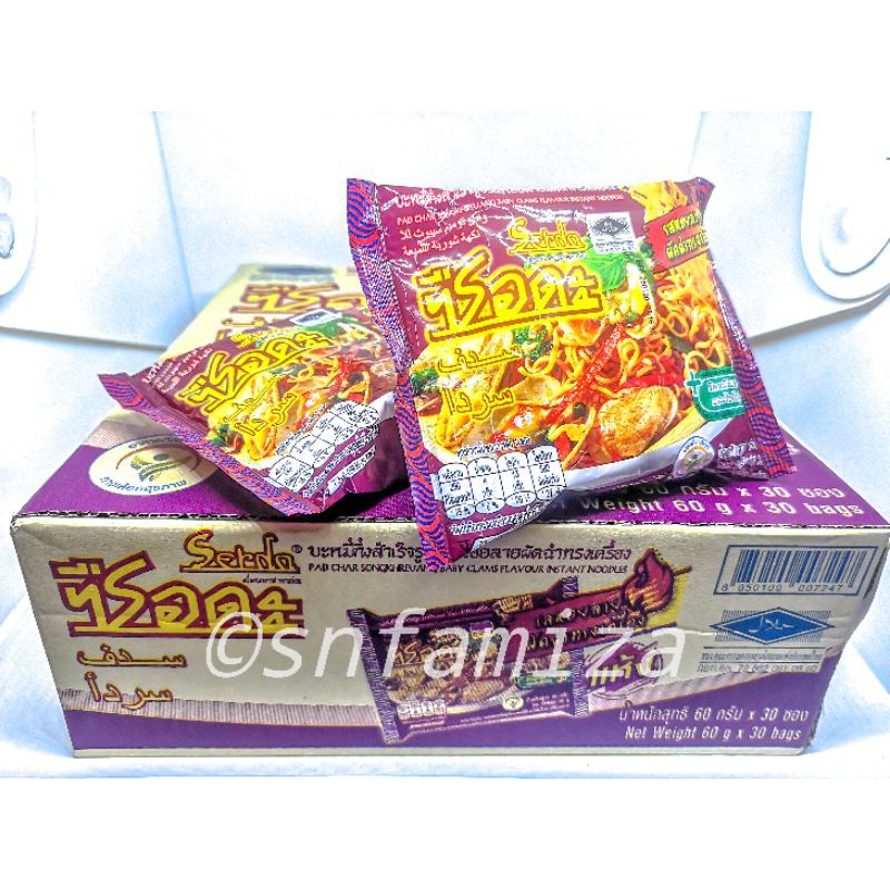 🆕🔥THAI MEE SERDA PAD CHAR🔥🆕 (MEE GORENG THAI) 30PCS | Shopee Malaysia