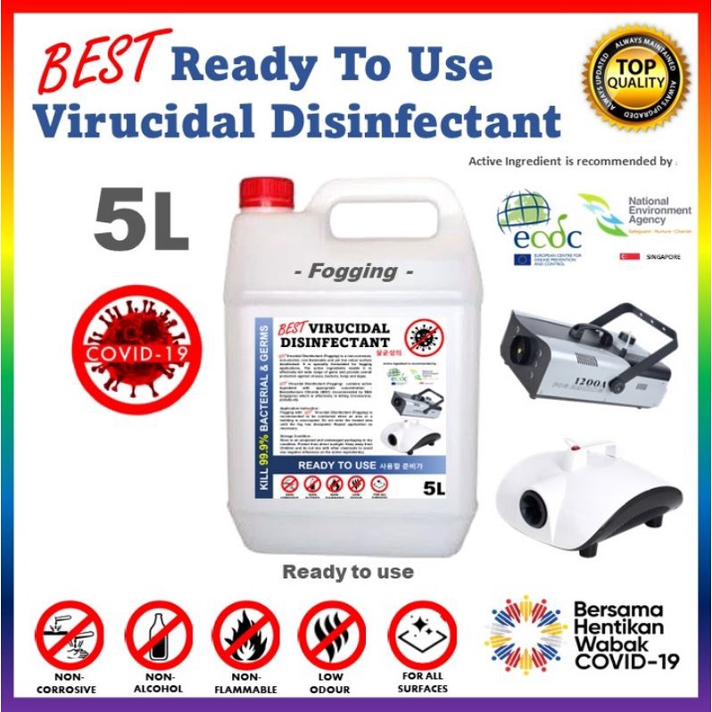 (READY STOCK) 5LT Smart Cares SIHAT F4 / BEST Virucidal Disinfectant ...