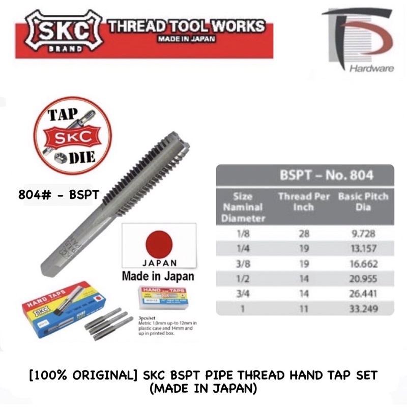 [100% ORIGINAL] SKC BSPT PIPE THREAD HAND TAP SET (MADE IN JAPAN ...