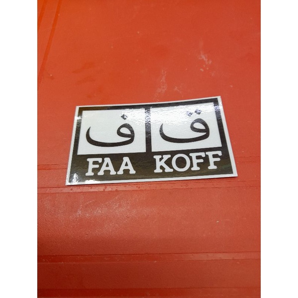 Sticker Faa Koff Reflective | Shopee Malaysia