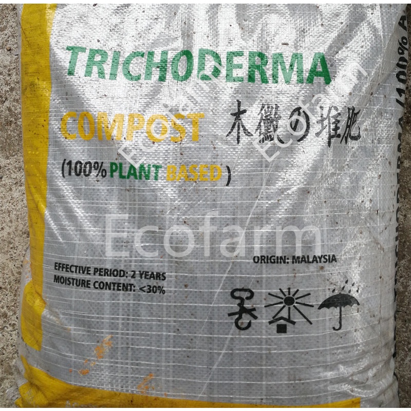 Pure organic compost enriched with Trichoderma repacked 5kg | Shopee ...
