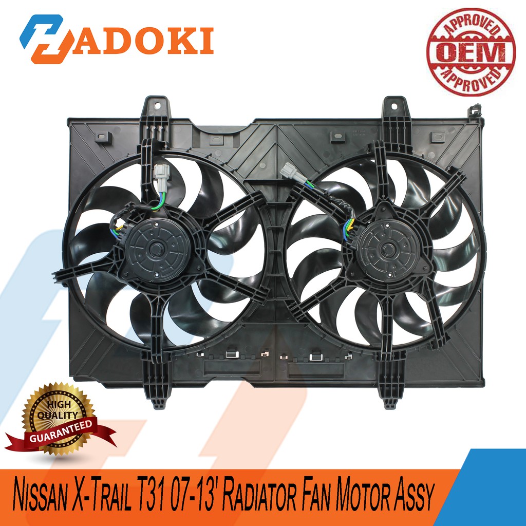 NISSAN X-TRAIL T31 07-13' RADIATOR FAN MOTOR ASSY | Shopee Malaysia