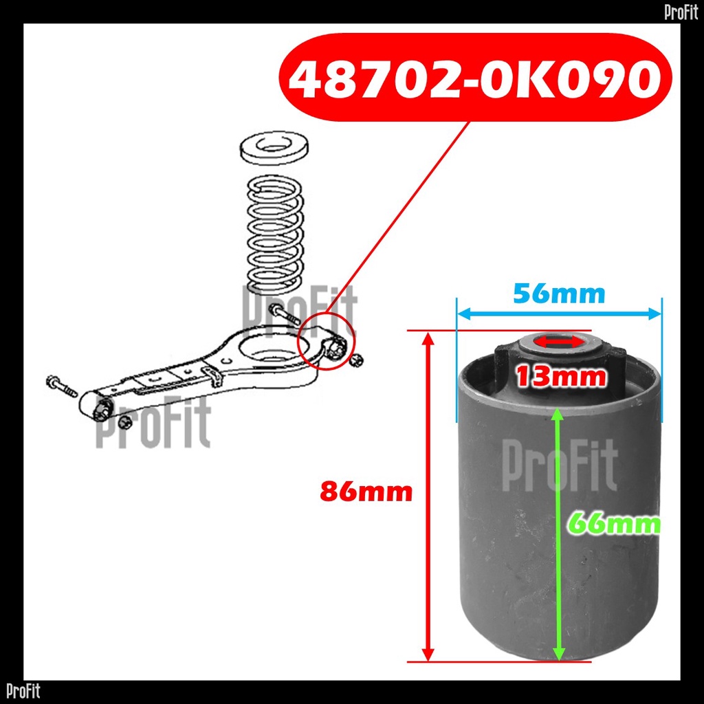 Toyota Fortuner TGN51 / Toyota Innova TGN40 / Rear Lower Arm Bush Big ...