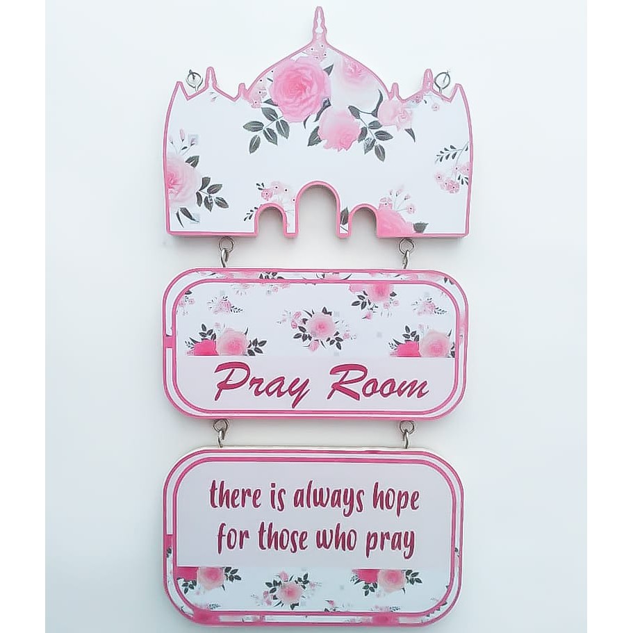 Wall Hanging Decorations Pray Room Prayer Room Prayer Musholla Flower ...
