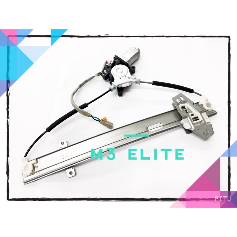 HONDA ACCORD S84 S86 FRONT REAR POWER WINDOW GEAR WITH MOTOR | Shopee ...