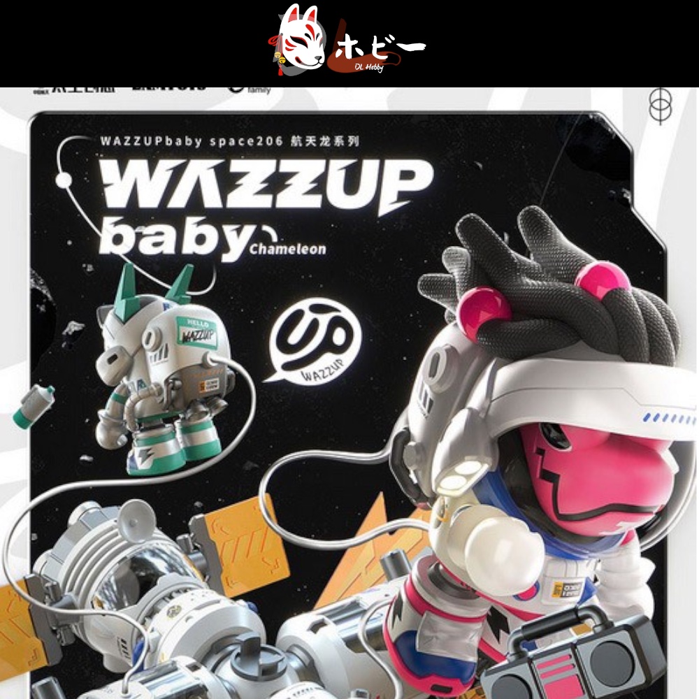 Wazzup Baby x Space 206 Series | Shopee Malaysia