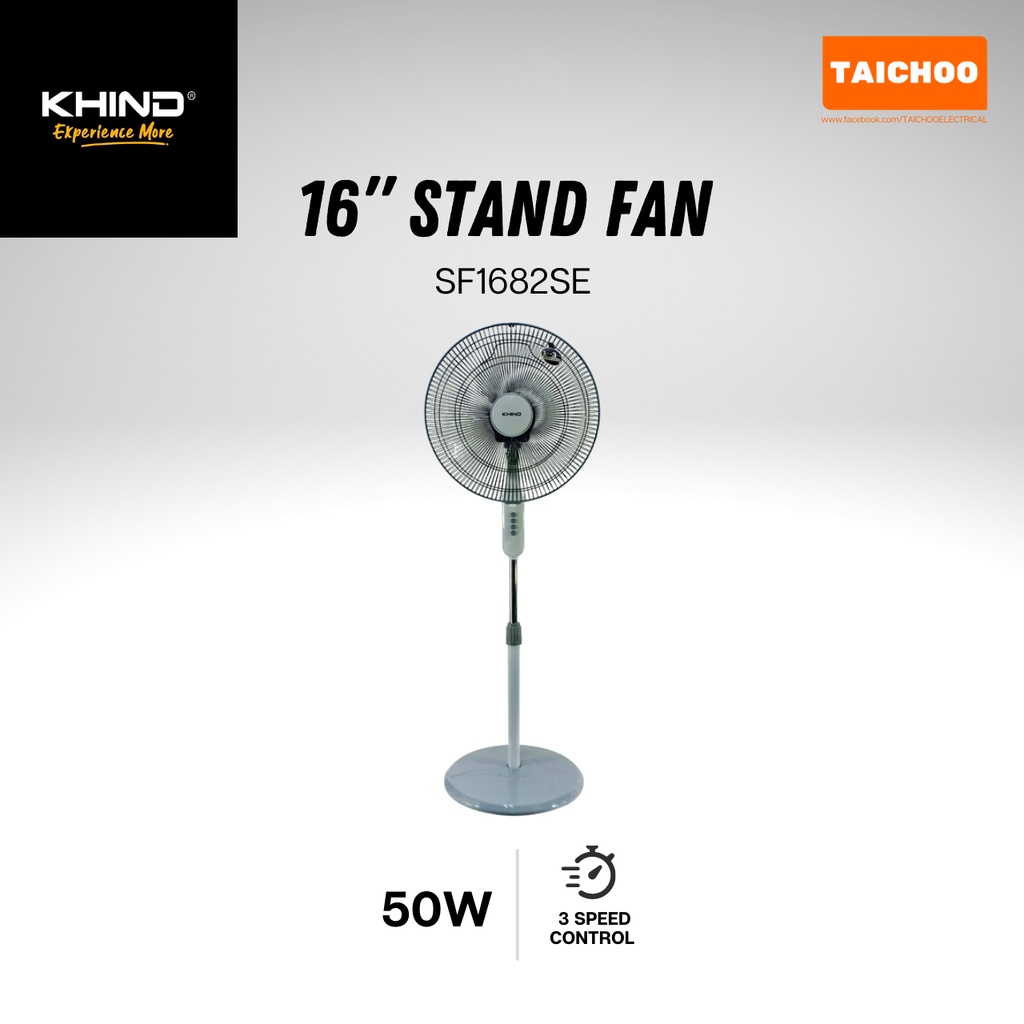 Khind 16” Stand Fan 50W with 3 Speed Control SF1682SE | Shopee Malaysia