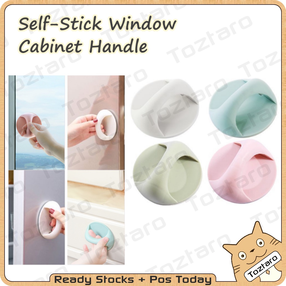 Self-stick Plastic Window Pulls Knob Handle Helper for Kitchen Cabinet ...