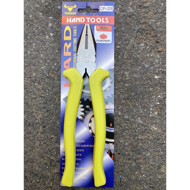 8 "TSUNODA Thick Handle Pliers (CP-200) | Shopee Malaysia