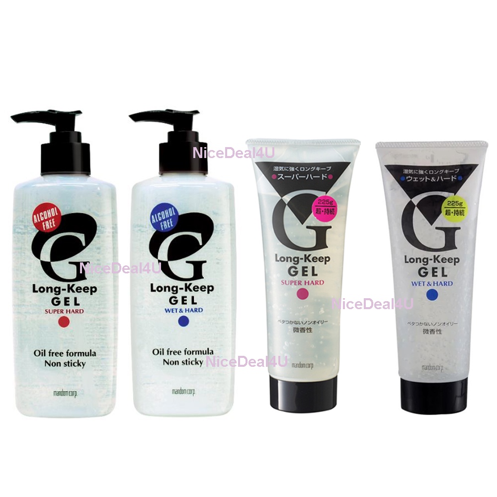 Mandom Gatsby Long Keep Hair Gel (Wet & Hard/Super Hard) 225/350g ...
