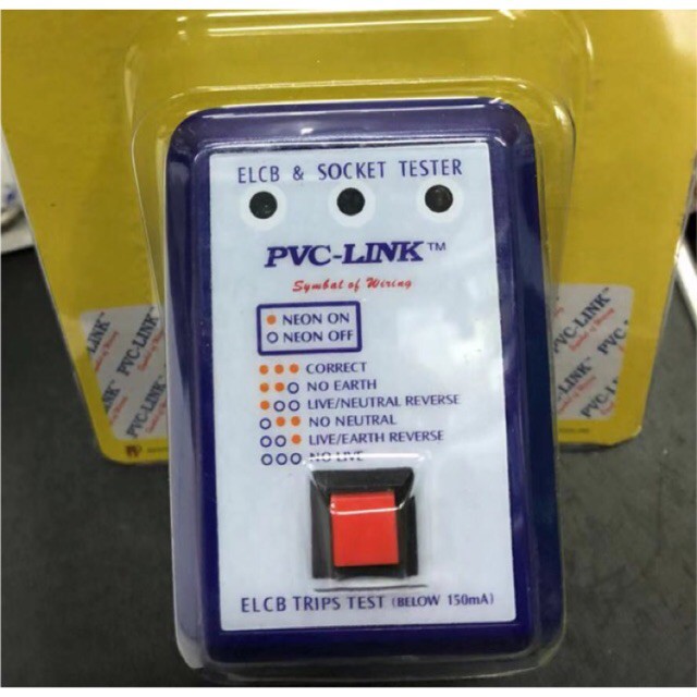 mesin rambut ELCB & Socket Tester 13A (PVC-Link / Kingsway) Safety ...