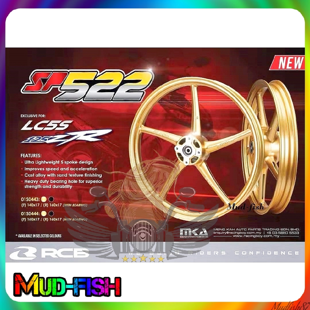 YAMAHA LC135 5S, Y125Z RCB SP522 SPORT RIM RACING BOY | Shopee Malaysia