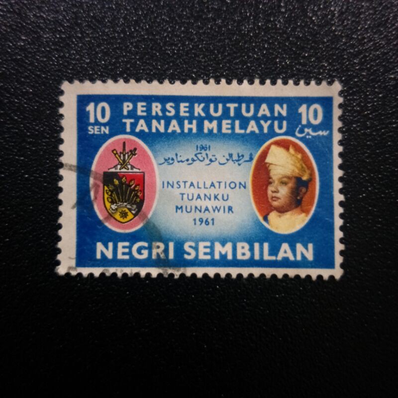 1961 Stamp Negeri Sembilan-Complete Unique Used Stamp-Installation Of ...