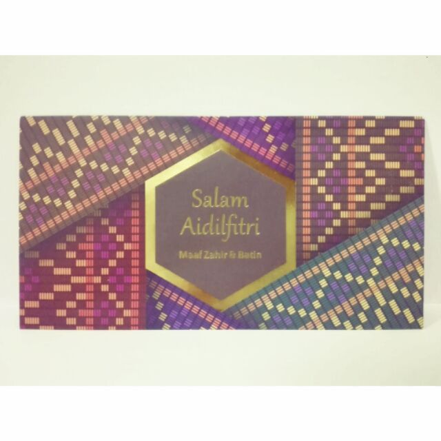 (C035): Sampul Raya Al Rajhi Bank | Shopee Malaysia