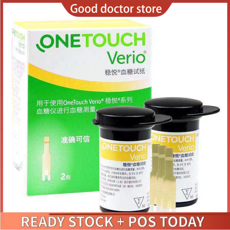 Onetouch / One touch Verio Test Strips 100pcs Flex Blood Glucometer ...
