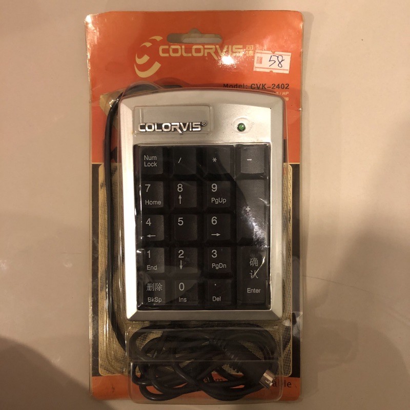HAVIt Colorvis VzTEC Mini USB PS2 Numeric Keypad Number Pad Keyboard ...