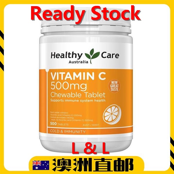 [Ready Stock EXP: 04/2026yr] Healthy Care Vitamin C (500 Tablets) (Made ...