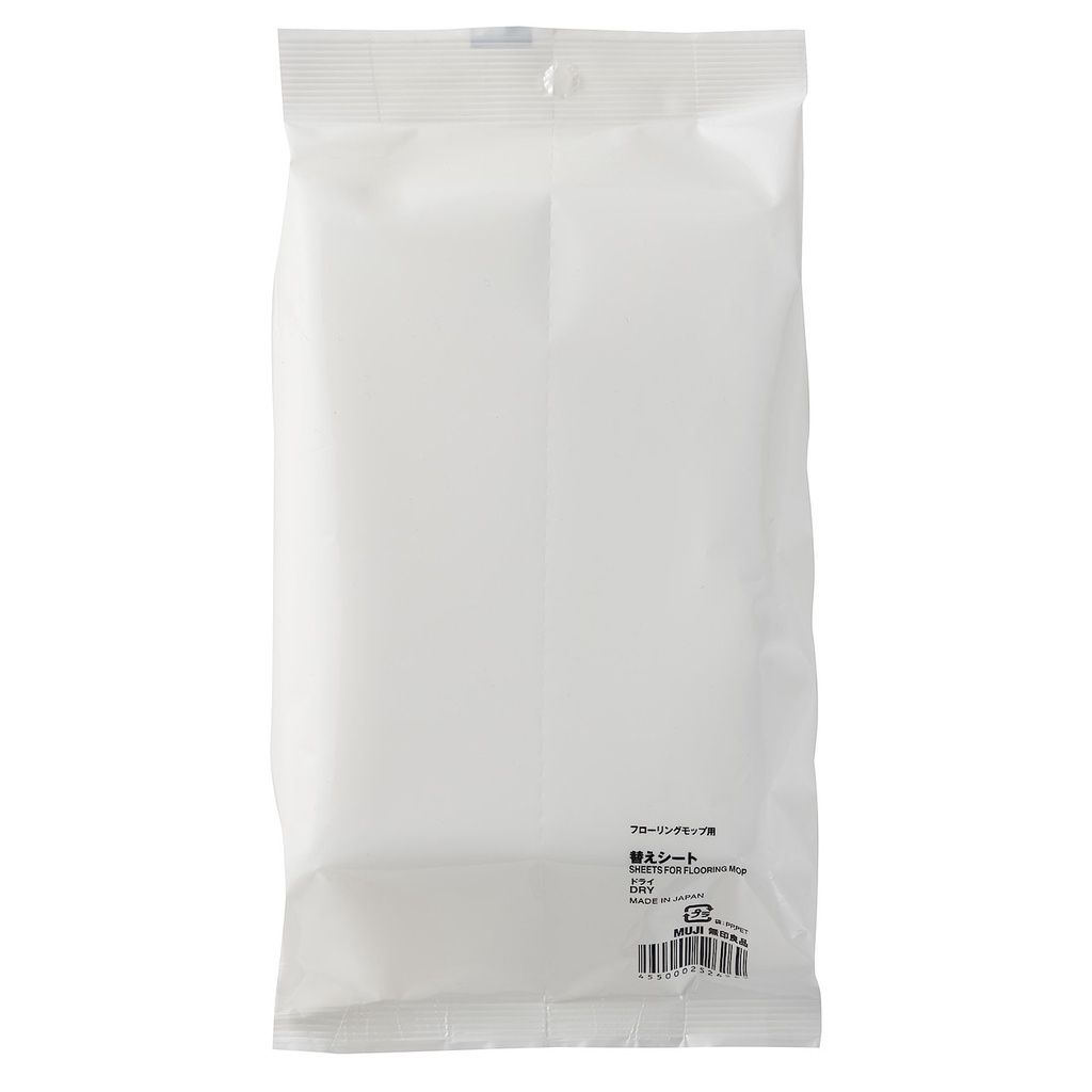 MUJI Refill Sheets for Flooring Mop (Dry) 20 Sheets | Shopee Malaysia