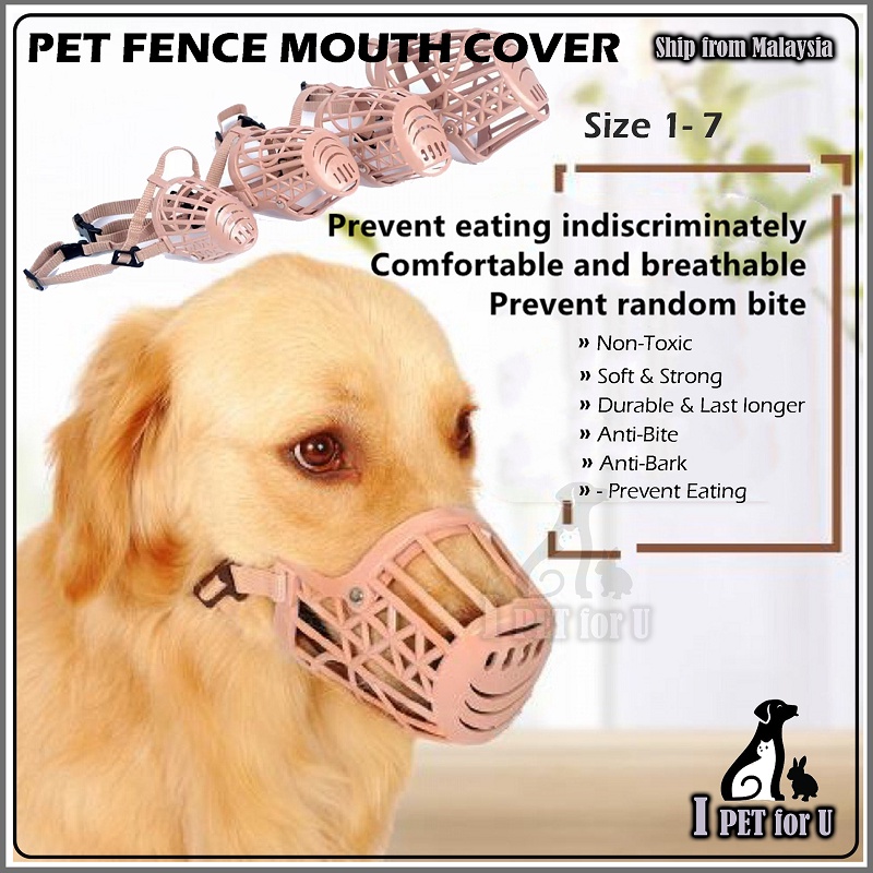 Dog Mouth Cover Plastic Anti-bite Anti-BarkPrevent Ingestion 狗嘴套 防咬 防狗叫 ...