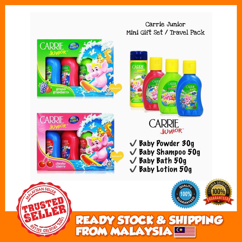 CARRIE JUNIOR MINI TALCUM POWDER PACK BEDAK GROOVY GRAPEBERRY CHEEKY ...