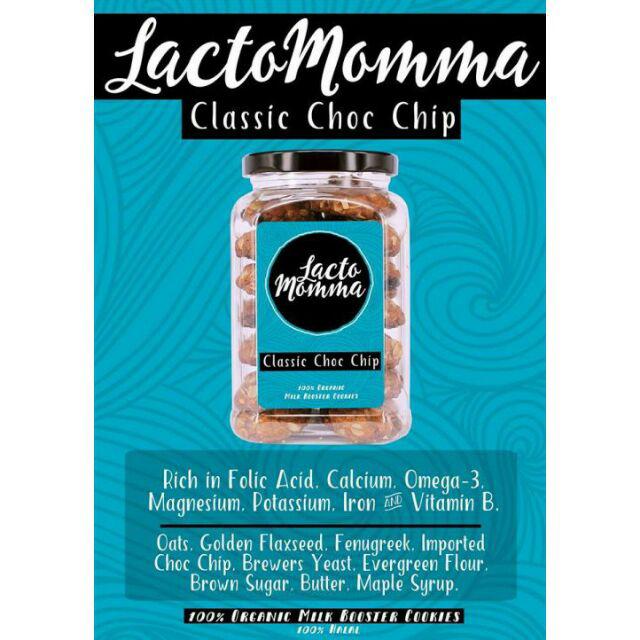Lactomomma Milk Booster Cookies Lactation Cookies Breastfeeding Cookies ...