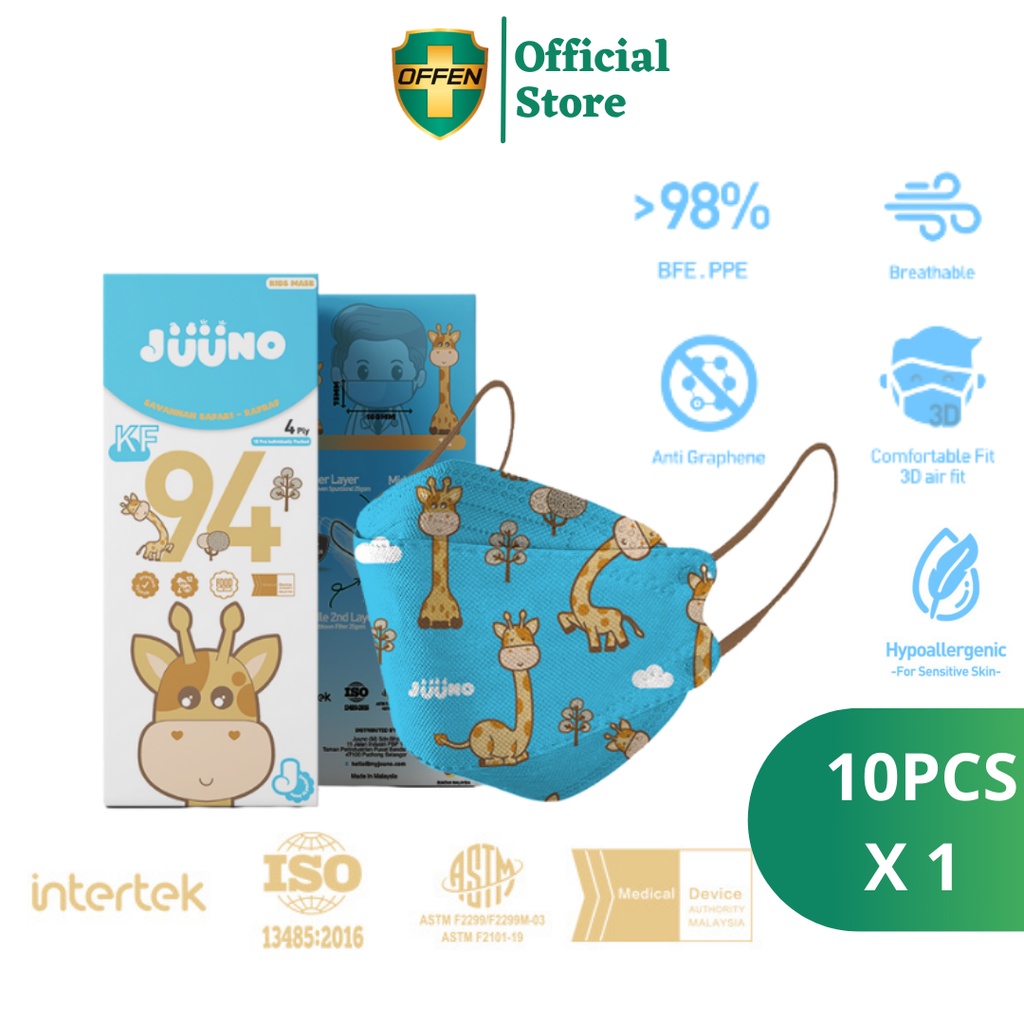 Juuno Kids Mask KF94 Savannah Safari Individual Pack Breathable Hypoallergenic for Sensitive ...
