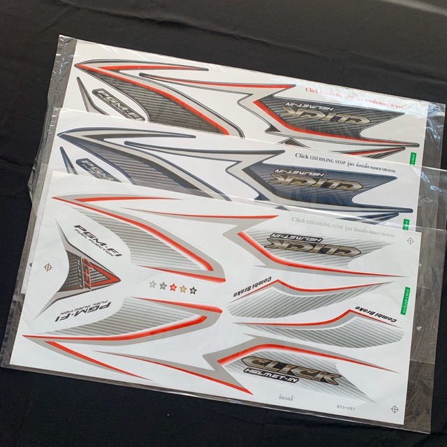 Striping click 125i 2012 kodak thailand striping vario 125 KZR kodak ...