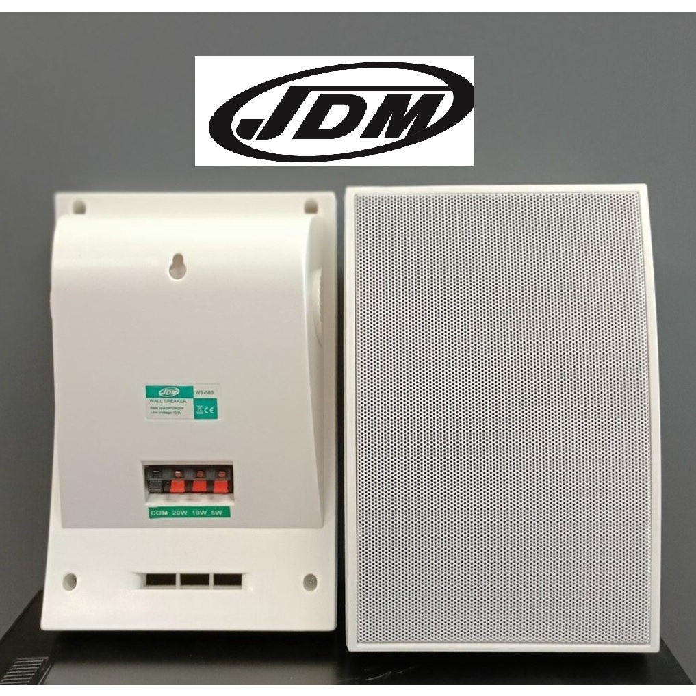 JDM WS-580 20W 100V CABINET WALL SPEAKER | Shopee Malaysia