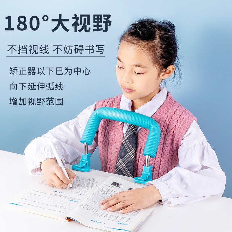 Sitting Posture Corrector Reading Writing Posture Corrector for Home ...