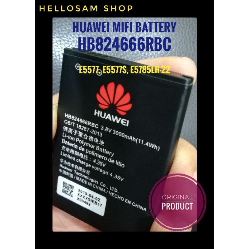 Huawei Mifi Modem Battery (HB824666RBC) | Shopee Malaysia