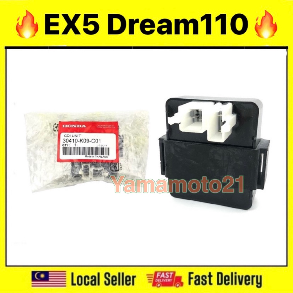 DREAM110 CDI UNIT pnp WAVE110 CX ALPHA / WAVE DX CDI UNIT EX5 DREAM110 ...