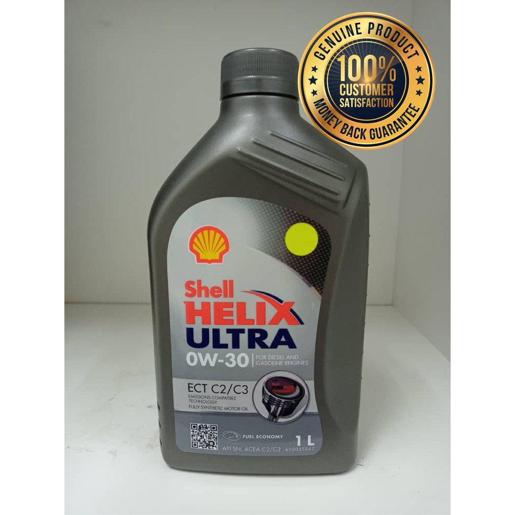 SHELL HELIX ULTRA ECT C2/C3 0W 30 (1LITER) | Shopee Malaysia